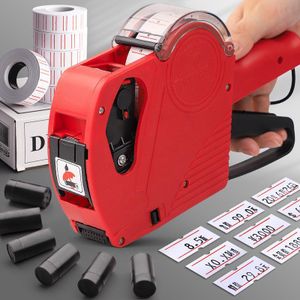 Labels & Stickers - Order Online | Jumia Ghana