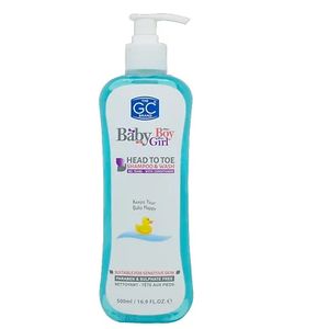 Buy Baby Products Online in Ghana | Jumia.com.gh