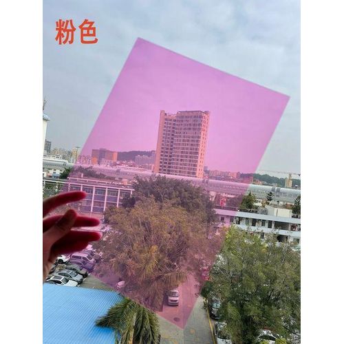 Shop Generic 2pcs Color Transparent Filter 0.3mm Thickness Plastic ...