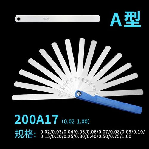 Shop Generic 150A17 Feeler Gauge Metric Probes For Gap Sheet Gauge ...