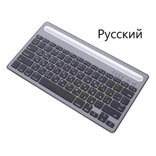 Shop Generic (Gray-Russian)Bluetooth Keyboard with Integrated Stand ...