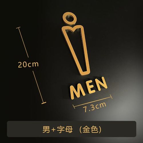 Shop Generic Toilet Signs Reminder Sign Restroom Logo Signage Bathroom ...