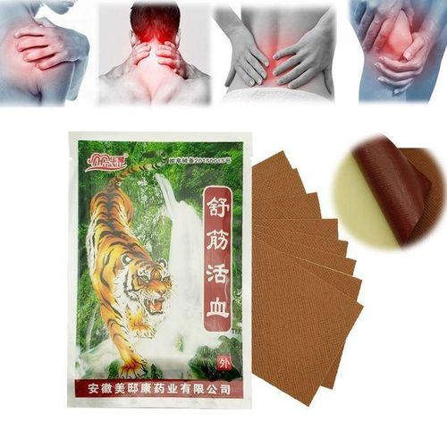 Shop Generic Multi Tiger Treatment Rheumatoid Plaster IR ZB 80PCS Balm ...