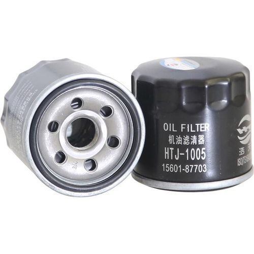 Shop Generic Car Oil Filter For Suzuki Alto Swifts Chevrolet Spark ...