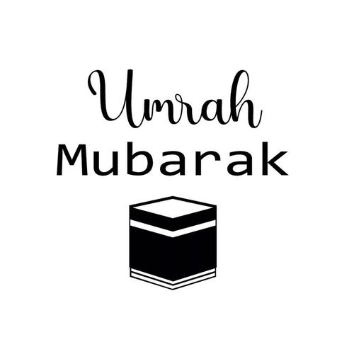Shop Generic Personalised Umrah Mubarak Balloon Custom Mubarak Sticker ...