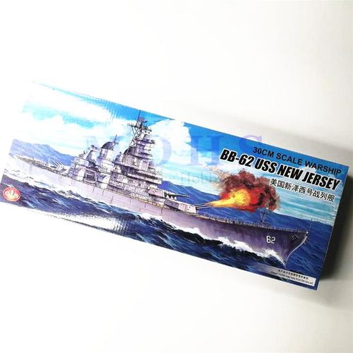 Shop Generic scale model 30CM electric model scale warship 62 USS NEW ...
