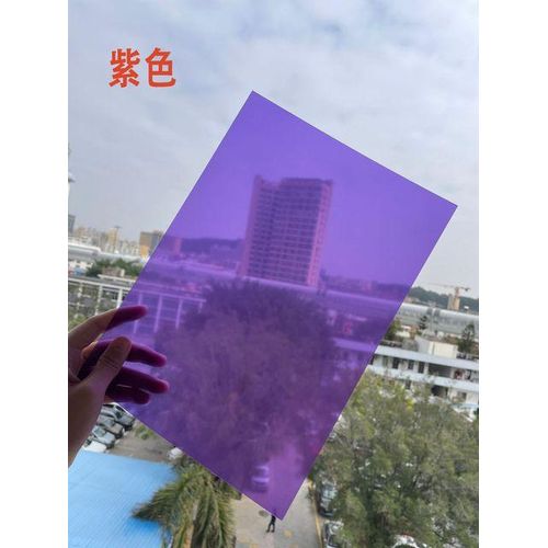 Shop Generic 2pcs Color Transparent Filter 0.3mm Thickness Plastic ...