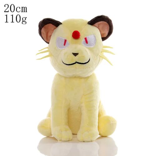 Shop Generic Pokemon Pikachu Coser Series Plush Eevee Gengar Stuffed ...