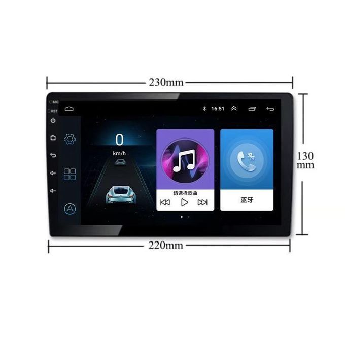 Shop Generic 10 inches Touch screen Universal Android 13